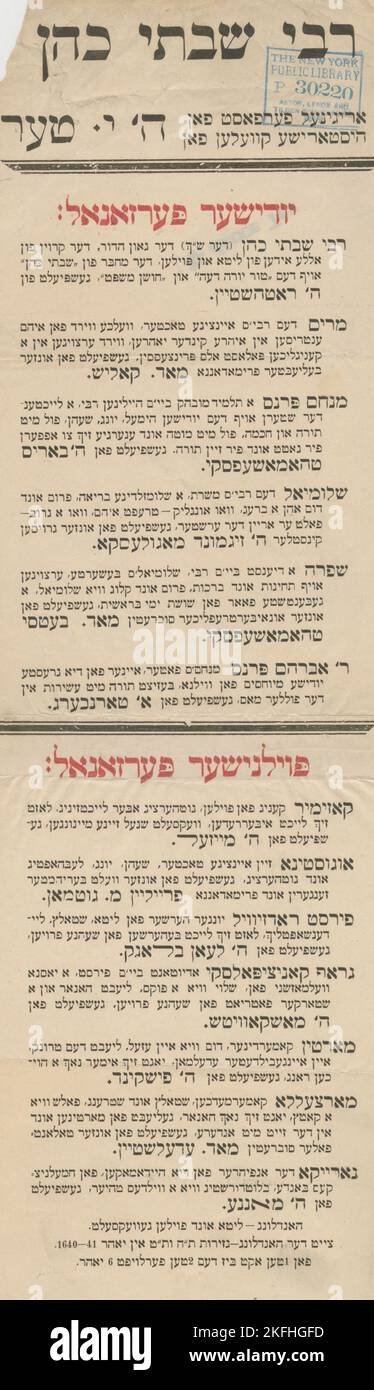 Rebe Shabtai Kohen, c1890 - 1899. [Place: New York] Additional Title(s ...