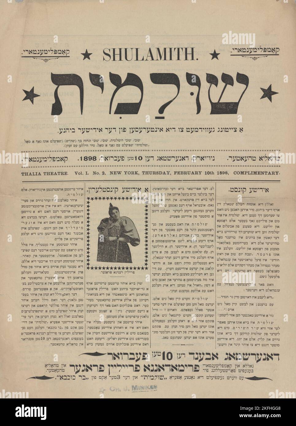 Shulamith hi-res stock photography and images - Alamy