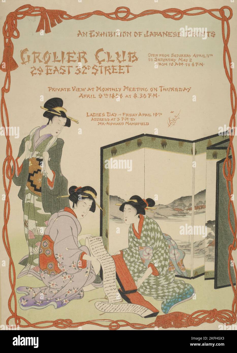 The grolier society hi-res stock photography and images - Alamy