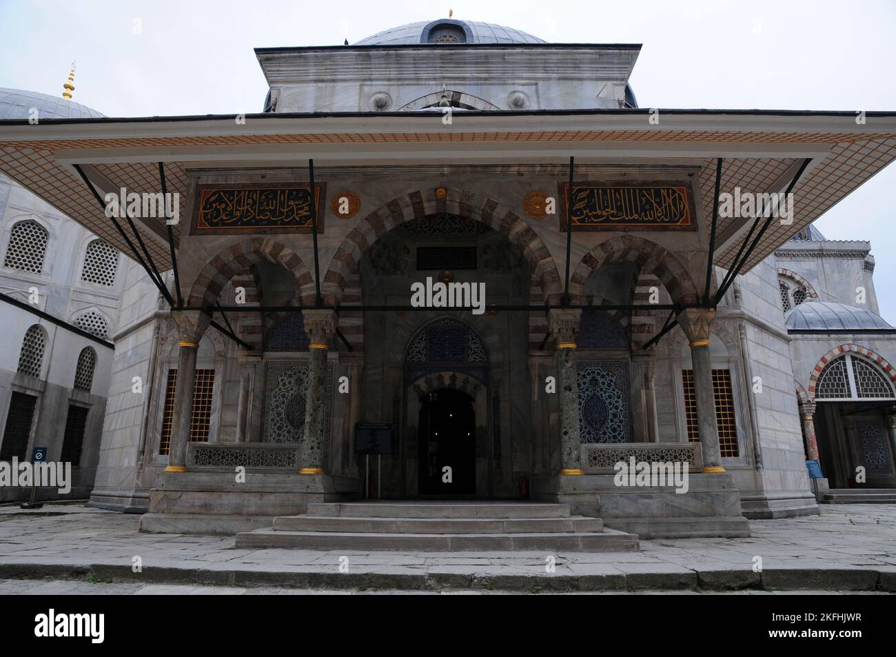 The Tomb of Selim II, located in the Sultanahmet district of Turkey ...