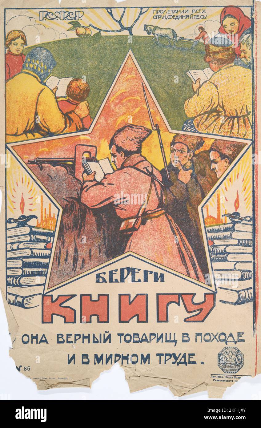 Soviet poster 1920s peasants hi-res stock photography and images - Alamy