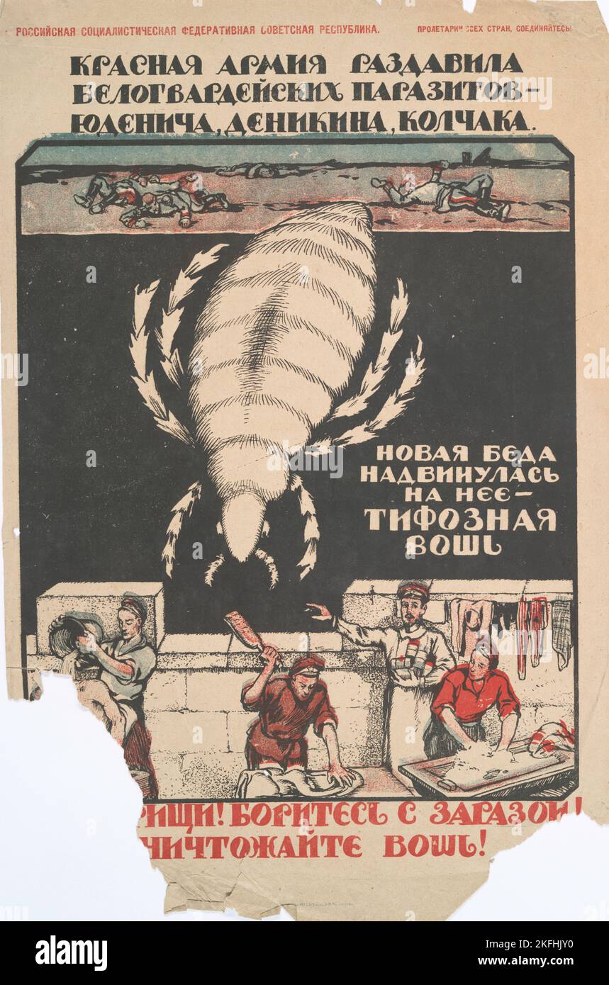 Against Typhus, c1915-1925. [Publisher: Lit. Izd. Otdela ...