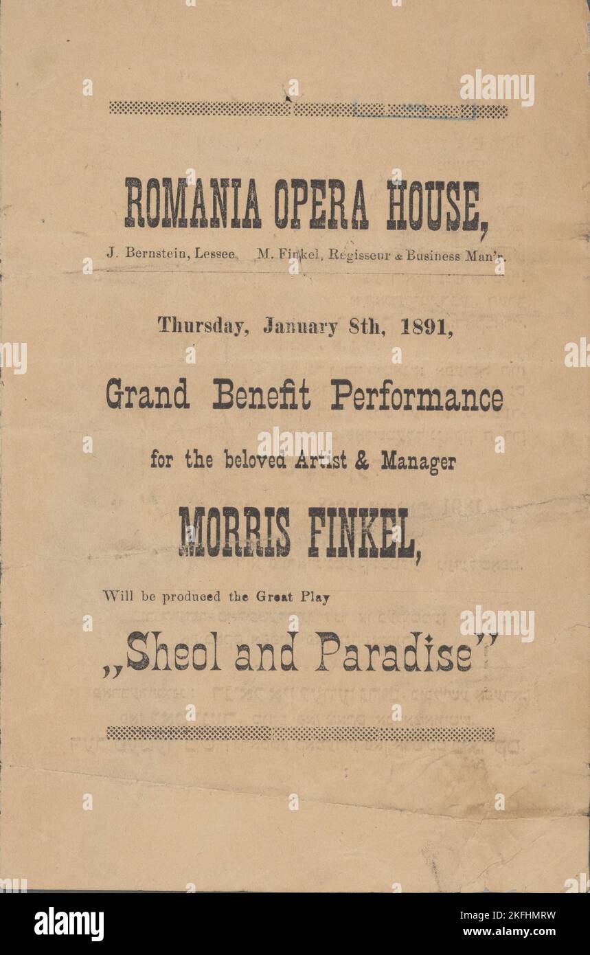 Grand benefit performance for the beloved artist & manager, Morris ...