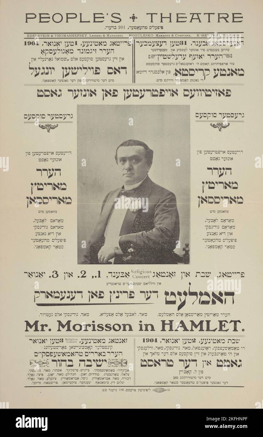 Hamlet, der prints fon Denemark, c1904. [Publisher: Lipshitts Press ...