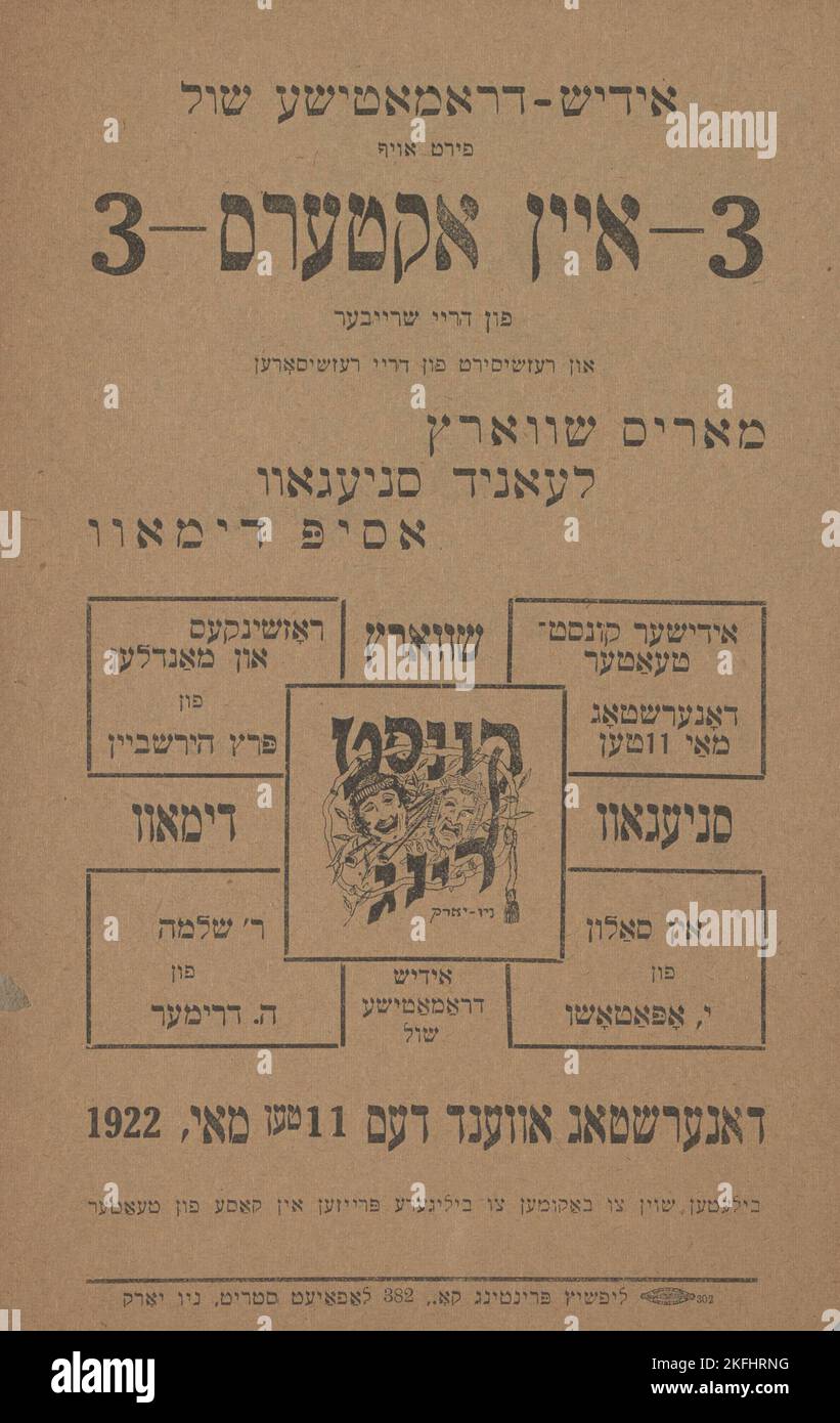3 eyn akters, c1922. [Publisher: Lipshits Printing; Place: New York ...