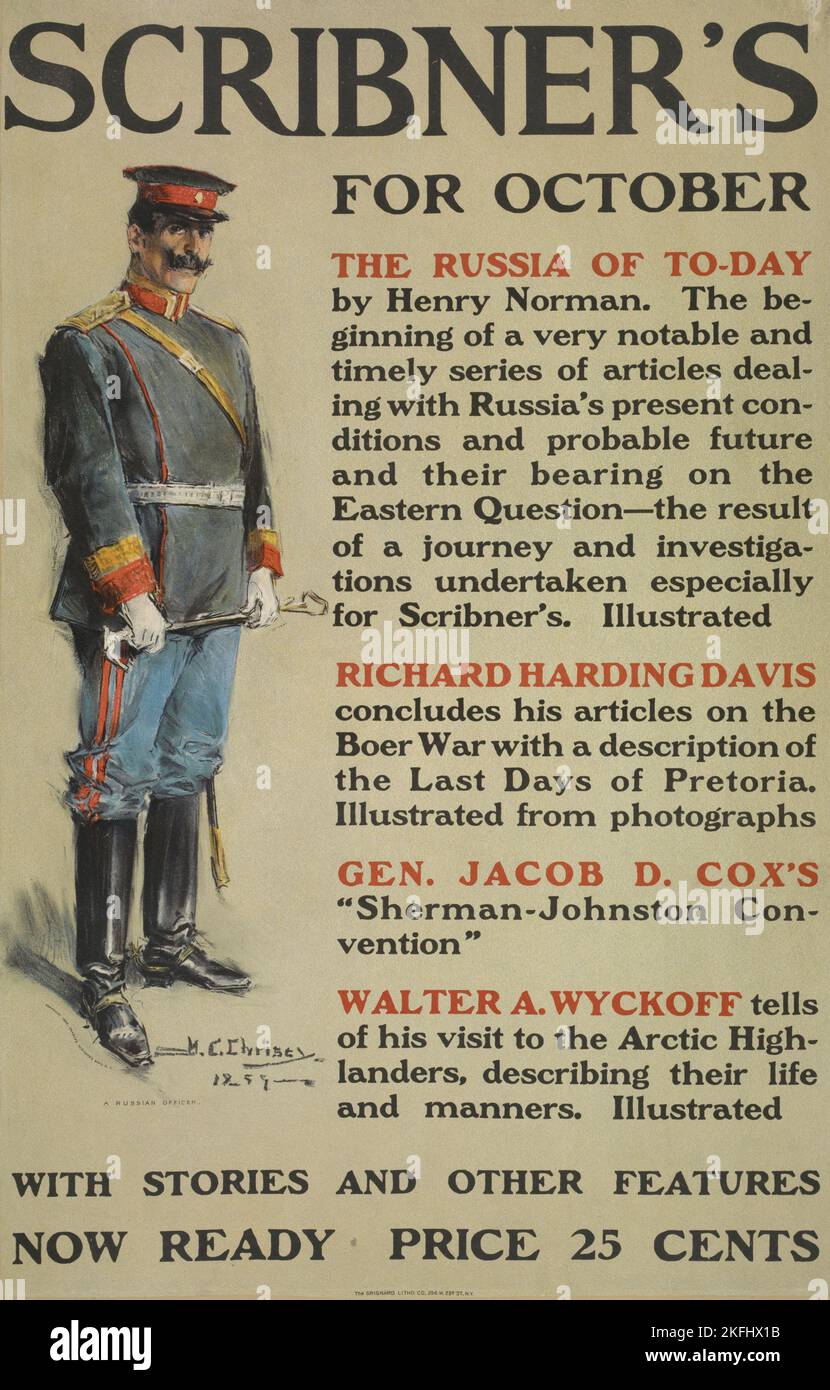 English socialist poster hi-res stock photography and images - Alamy