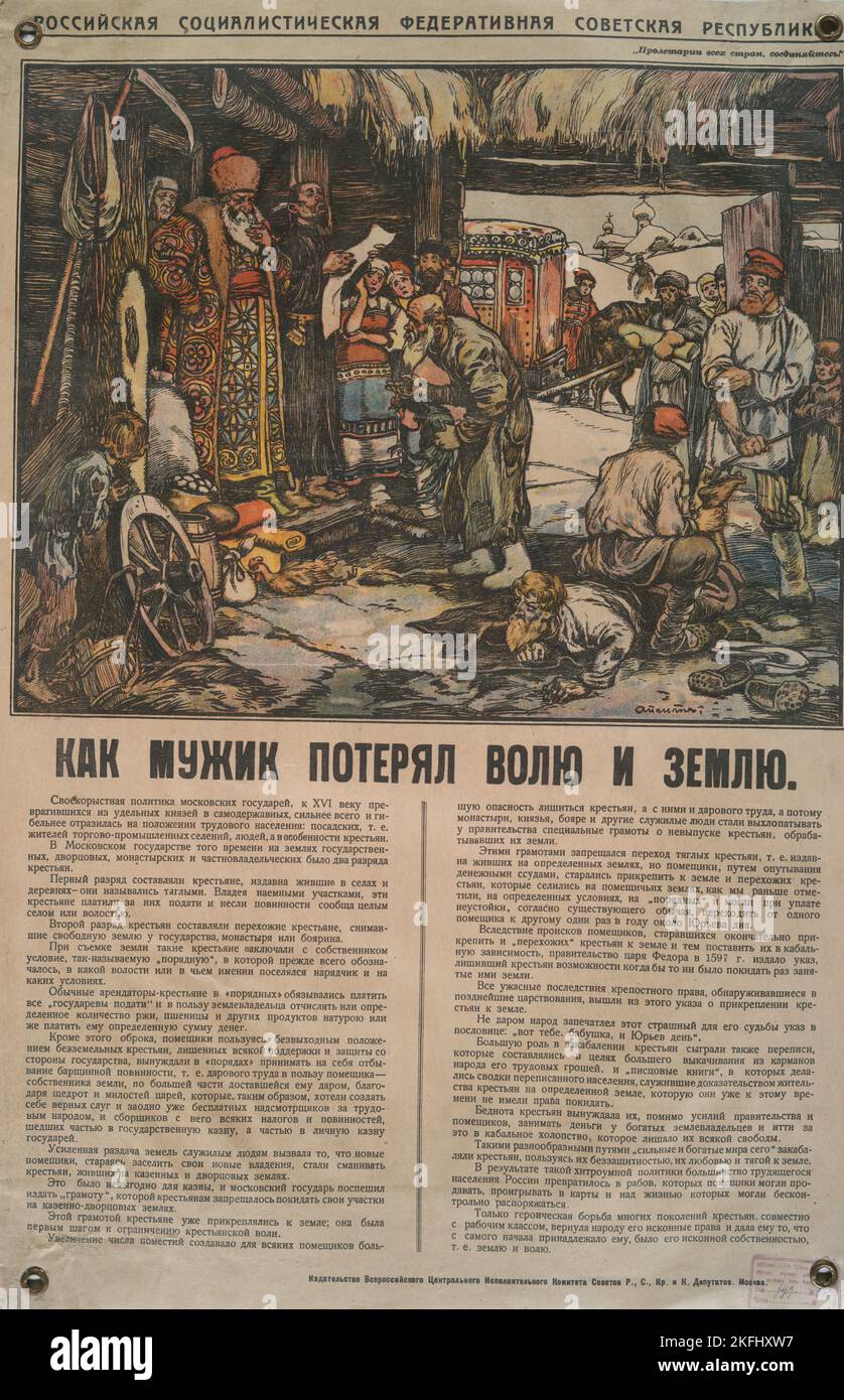 How the Peasant Lost Will and Land, 1918. [Publisher: Izd.VTSIK; Place ...