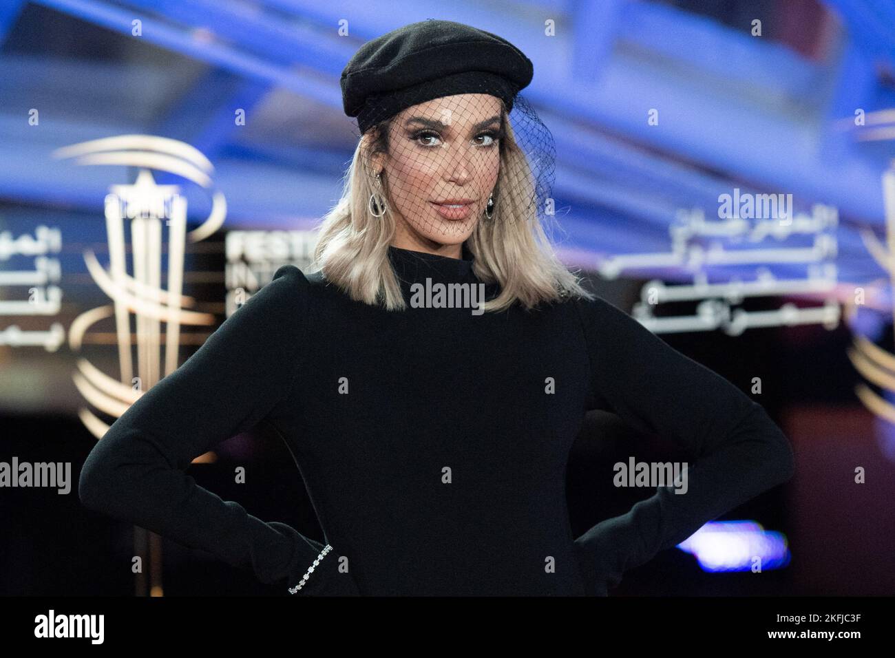 Karima Gouit attending The Swimmer Premiere during the 19th Marrakech ...