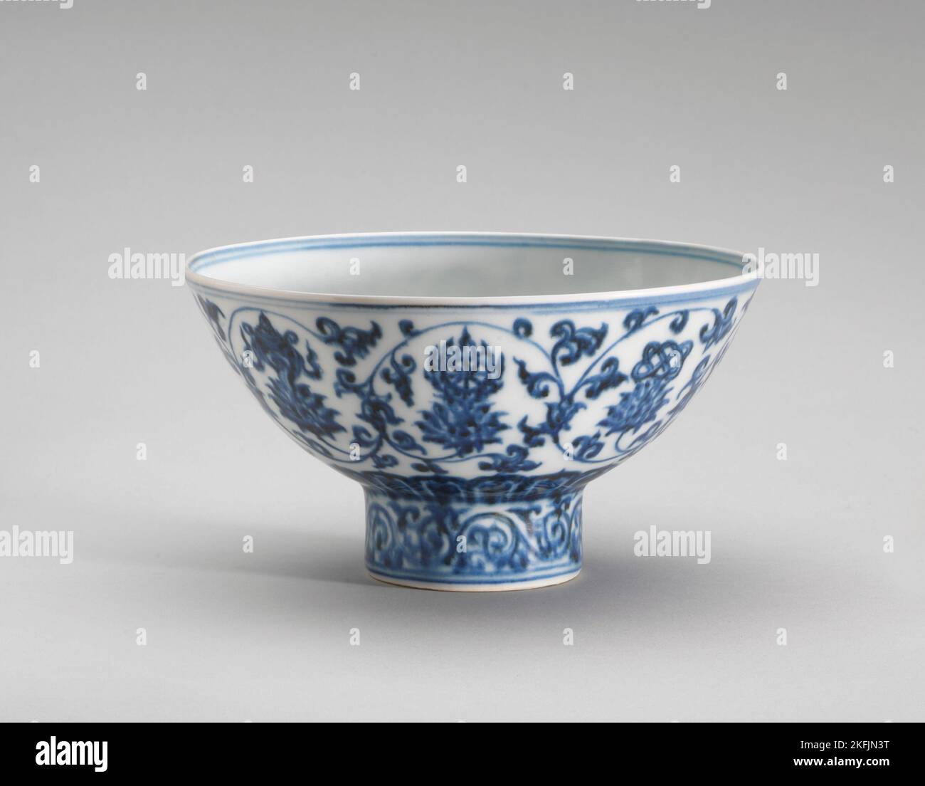 Period xuande hi-res stock photography and images - Alamy