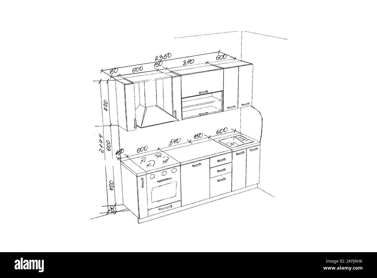Sketch, drawing of furniture for the kitchen with dimensions, design ...