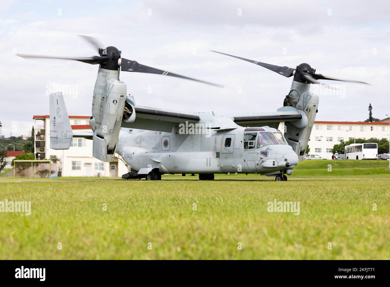 A MV-22 Osprey assigned to Marine Medium Tiltrotor Squadron 265, 1st ...