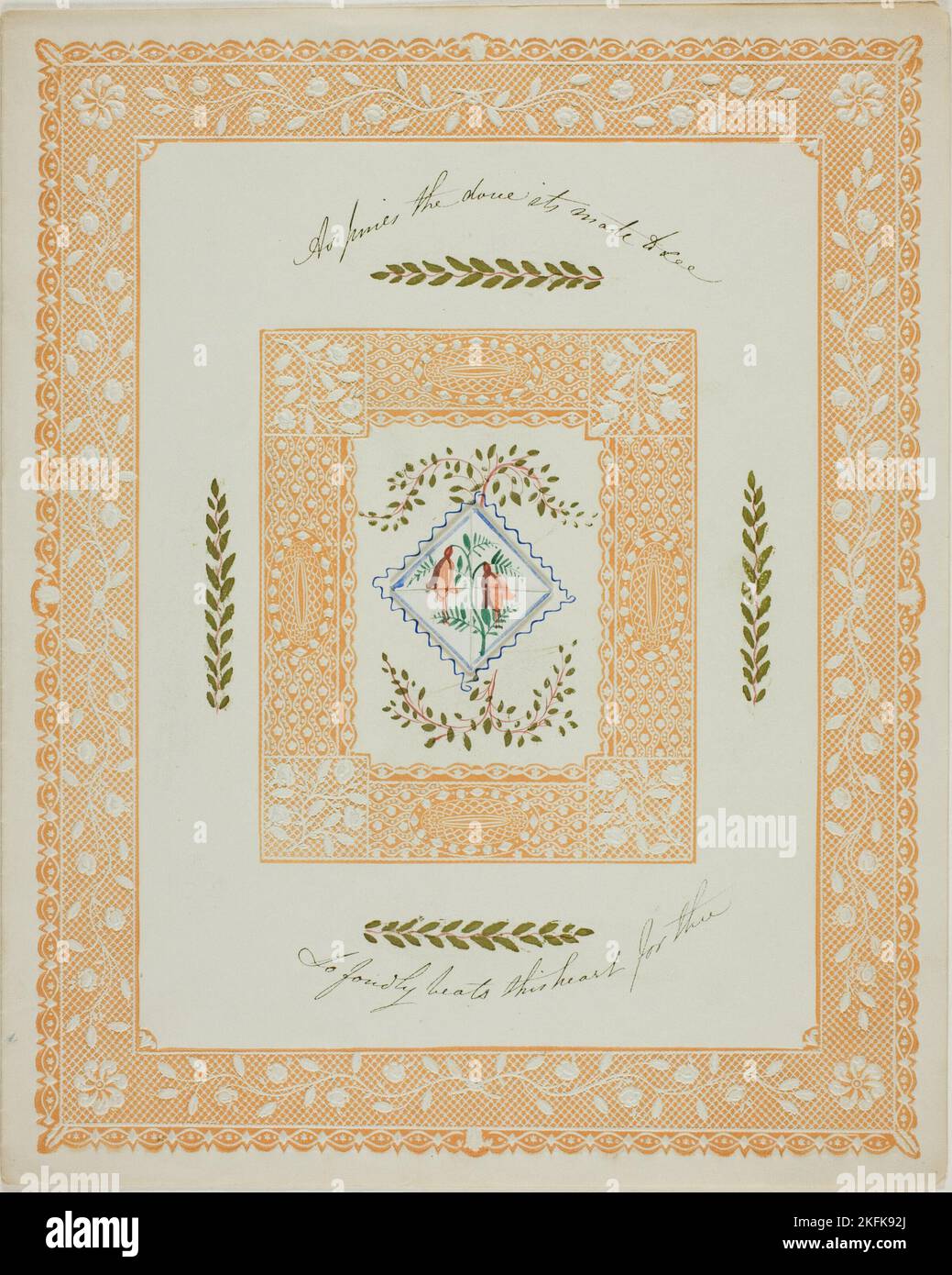 Fondly beats hi-res stock photography and images - Alamy