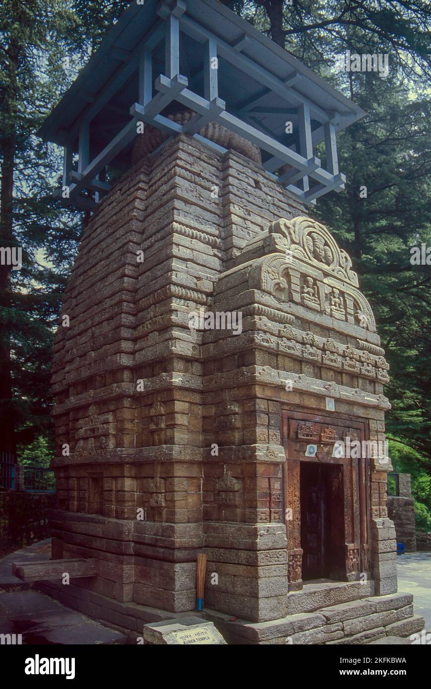 Kuber Temple at in Jgeshwar complex district Almora state Uttaranchal ...