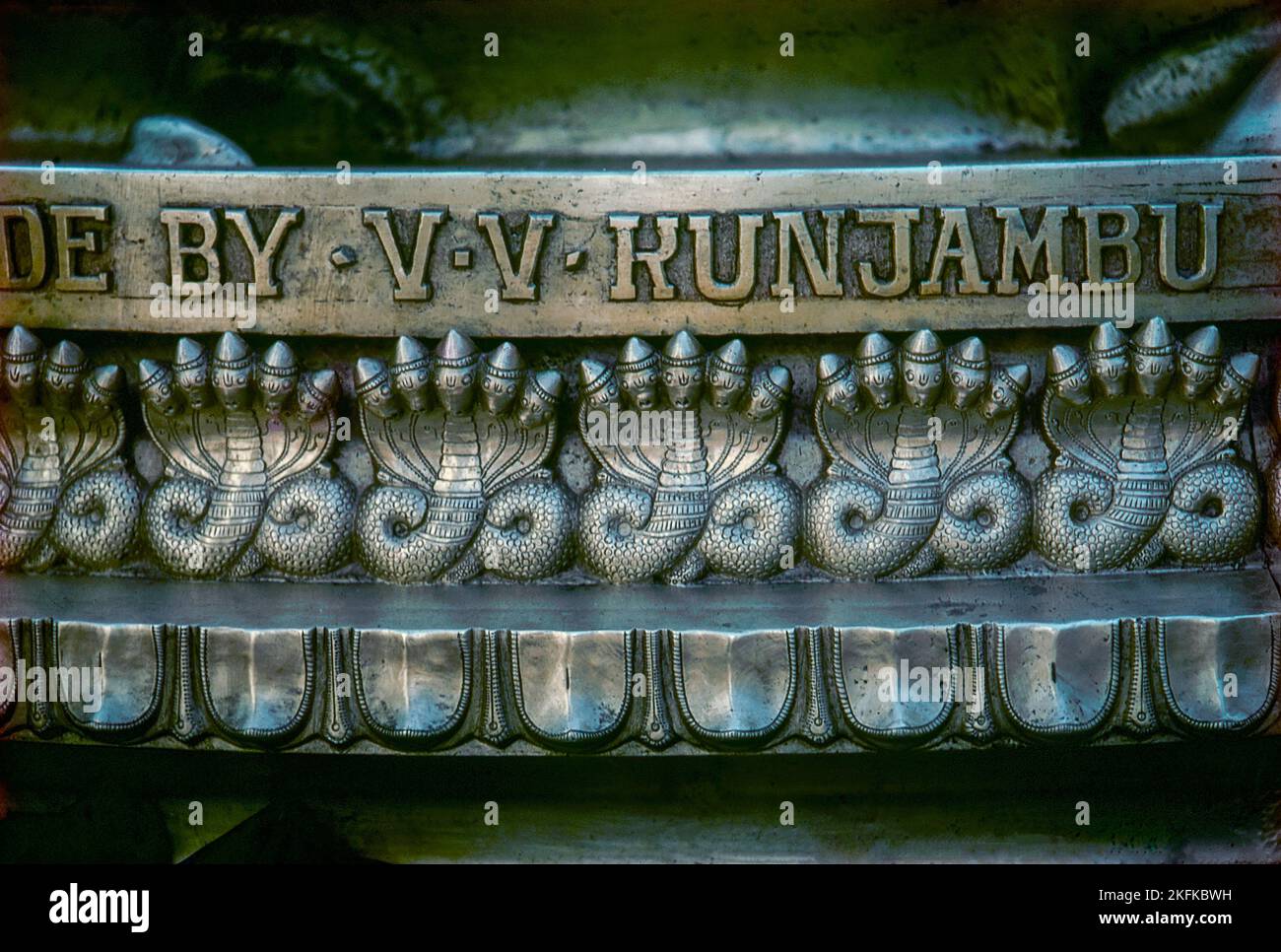 Details of snake cobra design relief in metal from temple in state Goa ...
