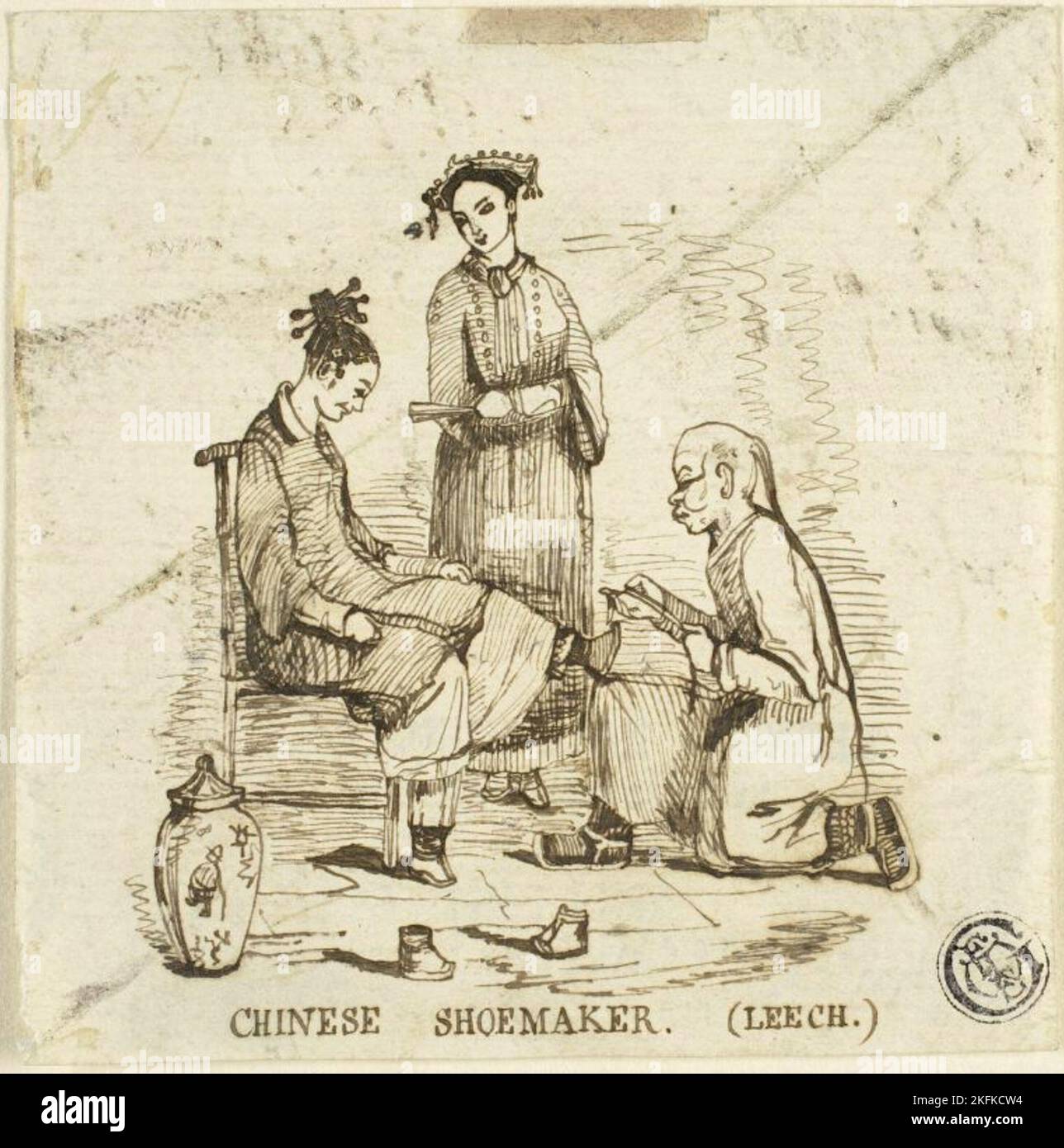 Chinese Shoemaker, n.d. Cartoon showing a woman having her bound feet ...