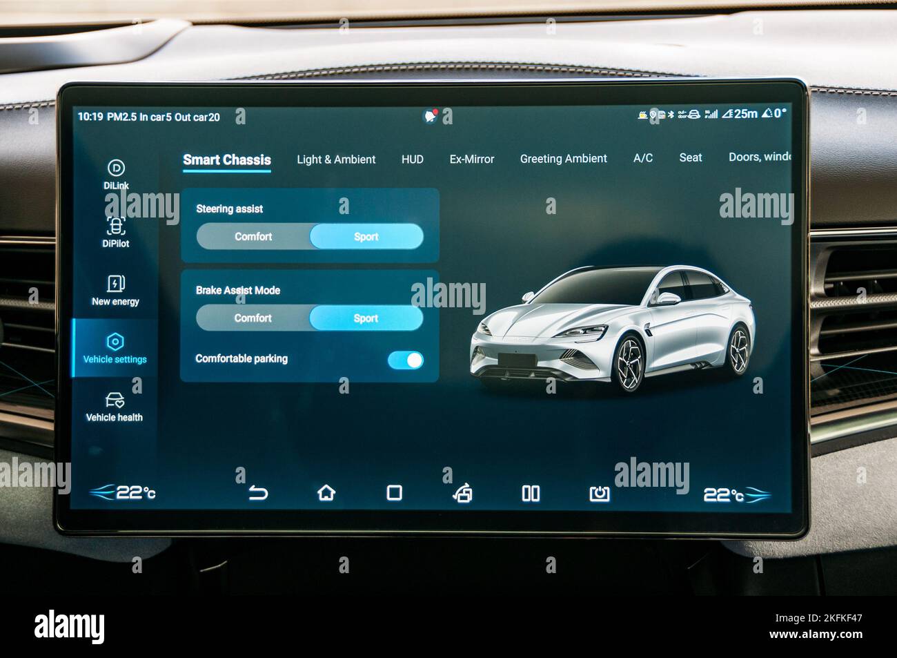 The swivelling infotainment screen of the BYD Seal (Atto 4) in Shenzhen ...