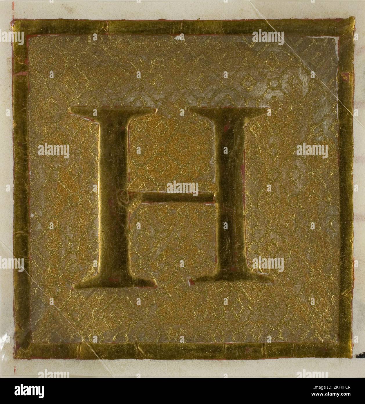 Illuminated Initial "H" in Diaper Pattern from a Choirbook, 18th or ...