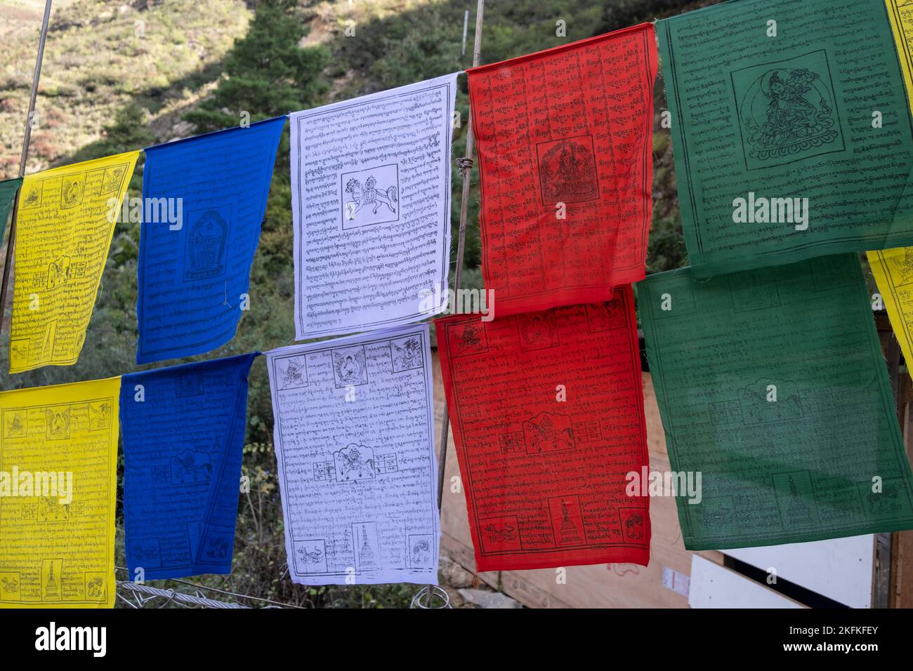 Prayer Flags Hanging On A Bridge in Bhutan Stock Photo - Alamy