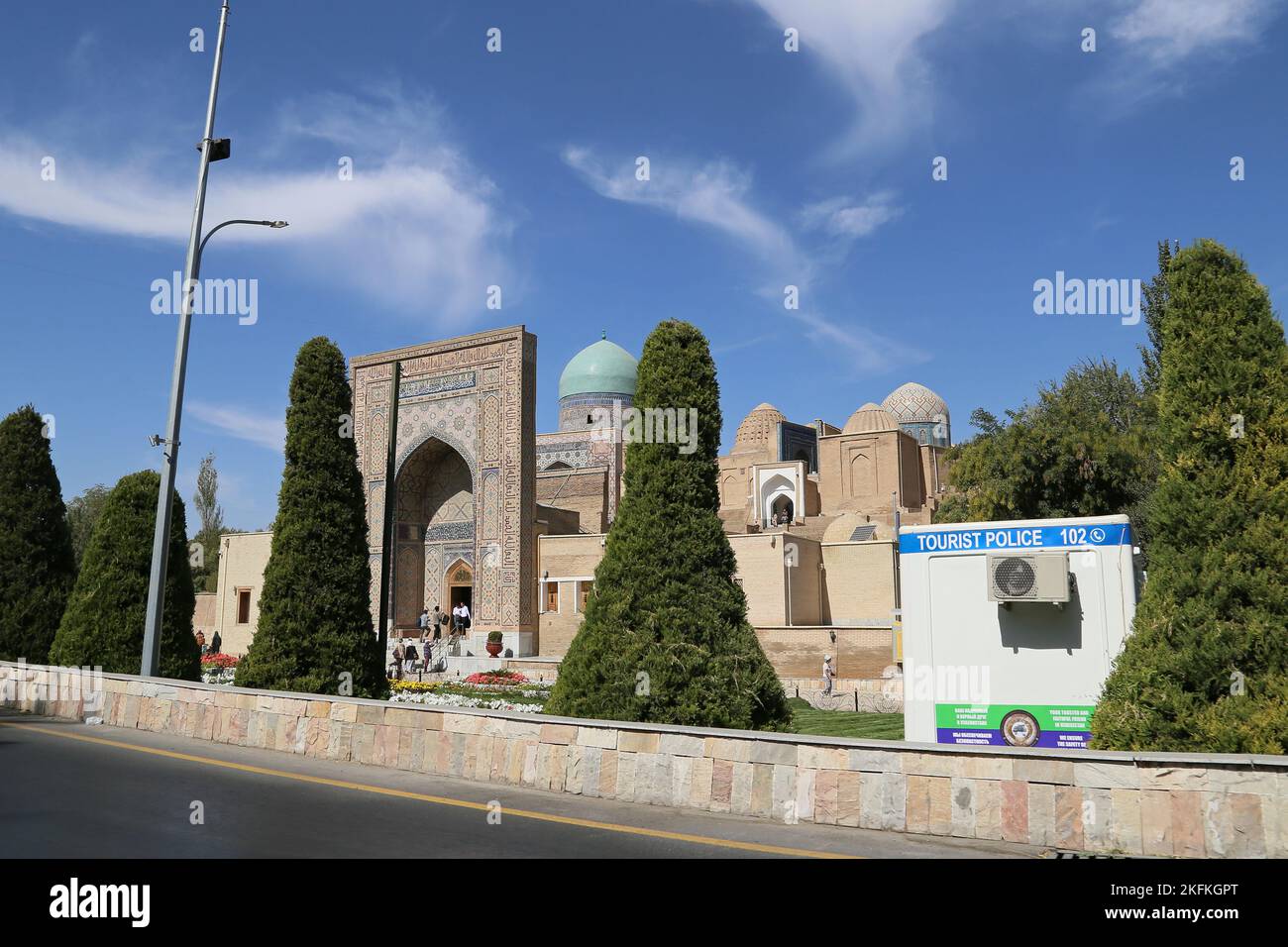 Entrance Gate and Madrasa, Shahi Zinda Necropolis, Afrosiyob Citadel ...