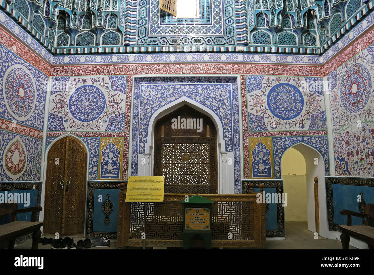 Mausoleum of Kusam Ibn Abbas, Shahi Zinda Necropolis, Afrosiyob Citadel ...