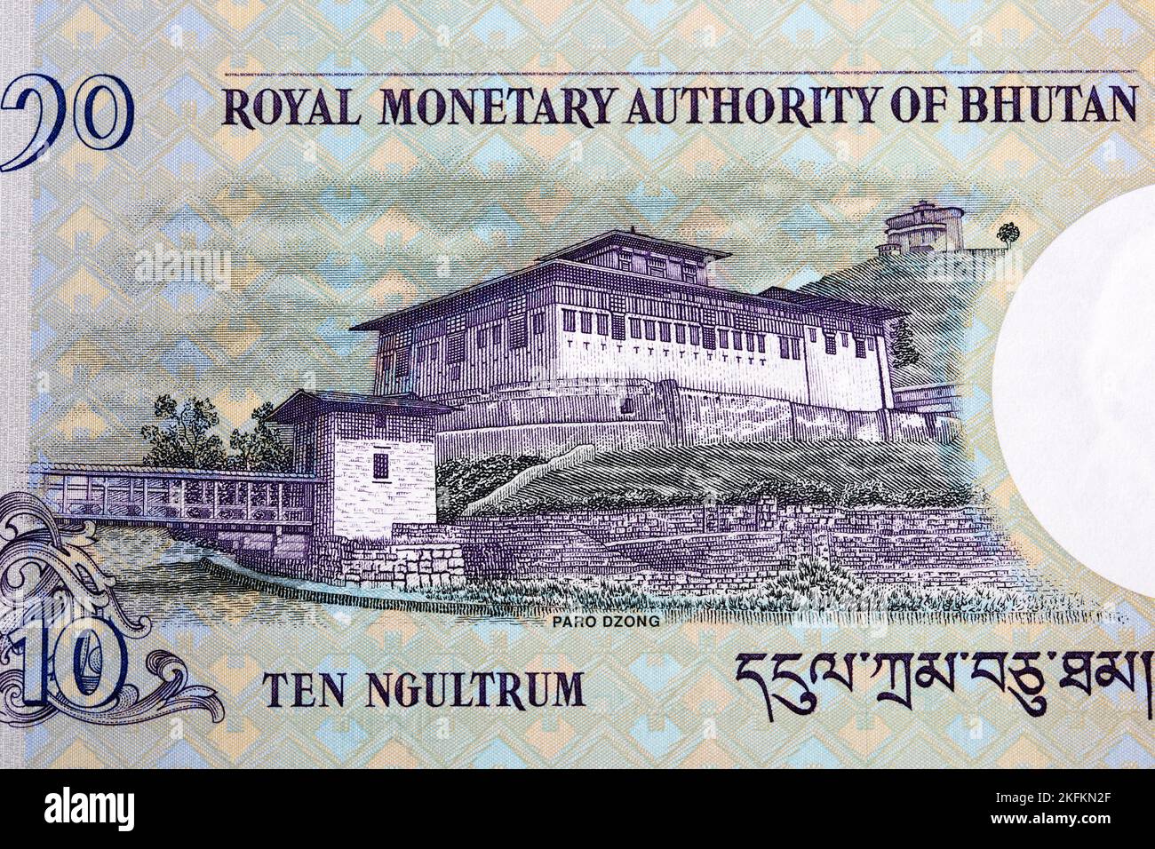 Rinpung Dzong - Buddhist monastery - from Bhutanese money - ngultrum ...