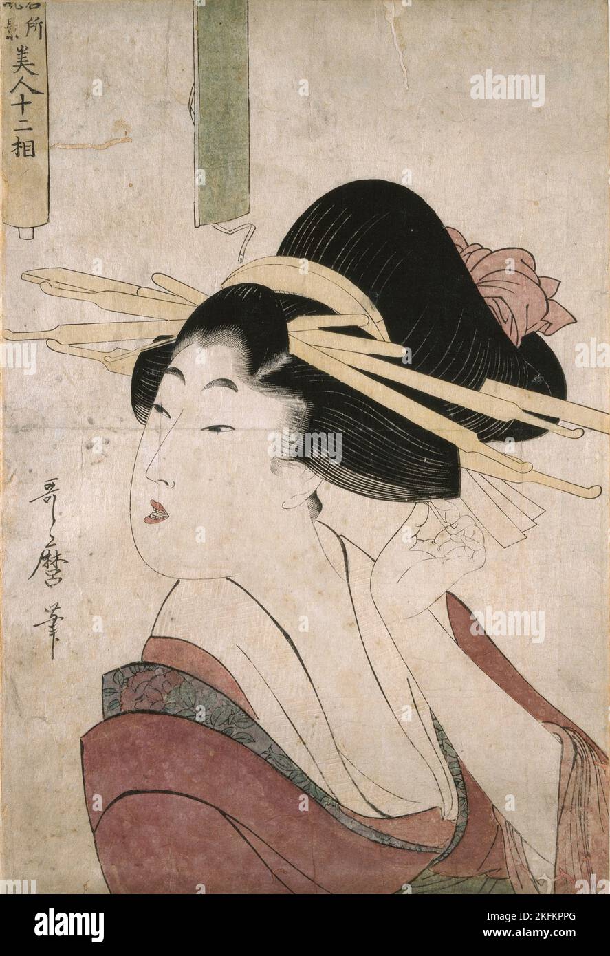 Courtesan placing a pin in her hair (without an inscription in the ...