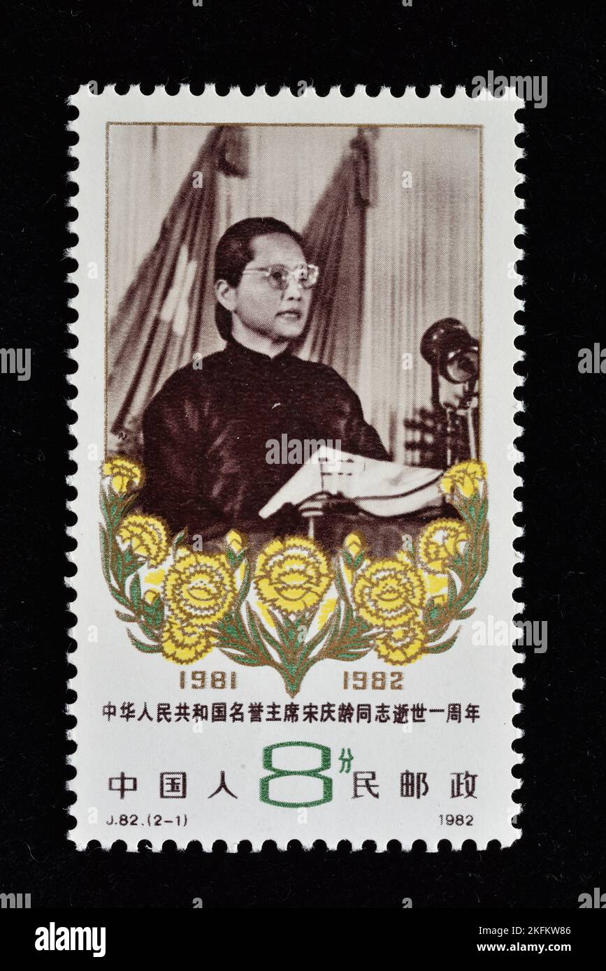 CHINA - CIRCA 1982: A stamps printed in China shows 1st Anniv. of Death ...