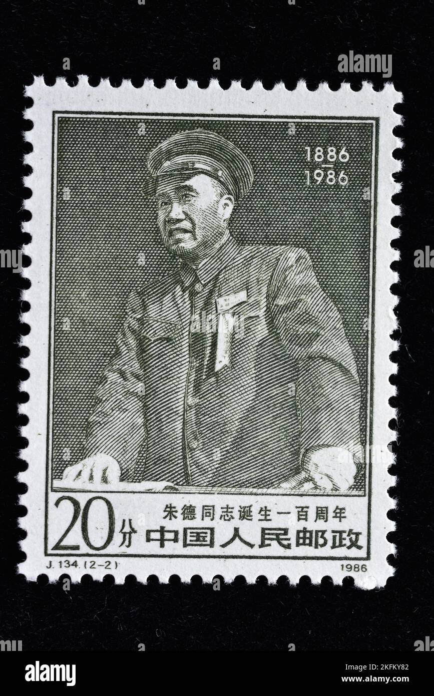 CHINA - CIRCA 1986: A stamps printed in China shows Centenary of Birth ...