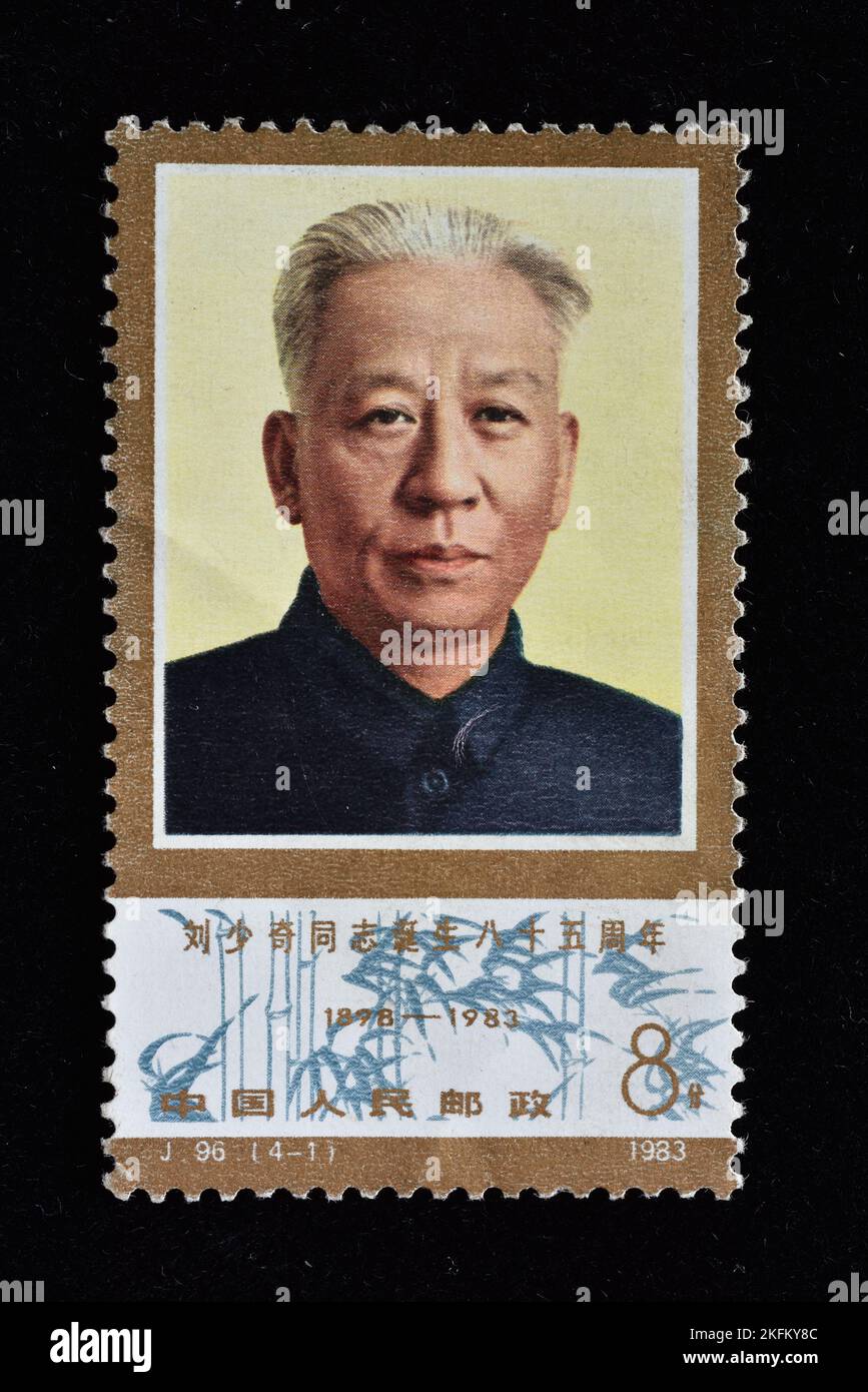 CHINA - CIRCA 1983: A stamps printed in China shows 85th Anniv. of Birth of Liu Shaoqi , circa ...