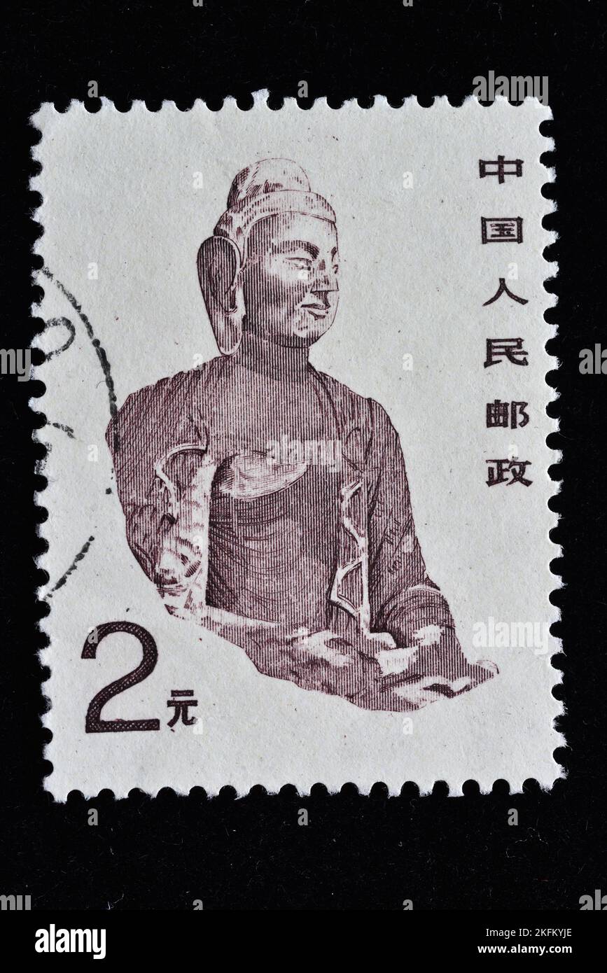 CHINA - CIRCA 1988: A stamps printed in China shows R24 Grotto Art in ...
