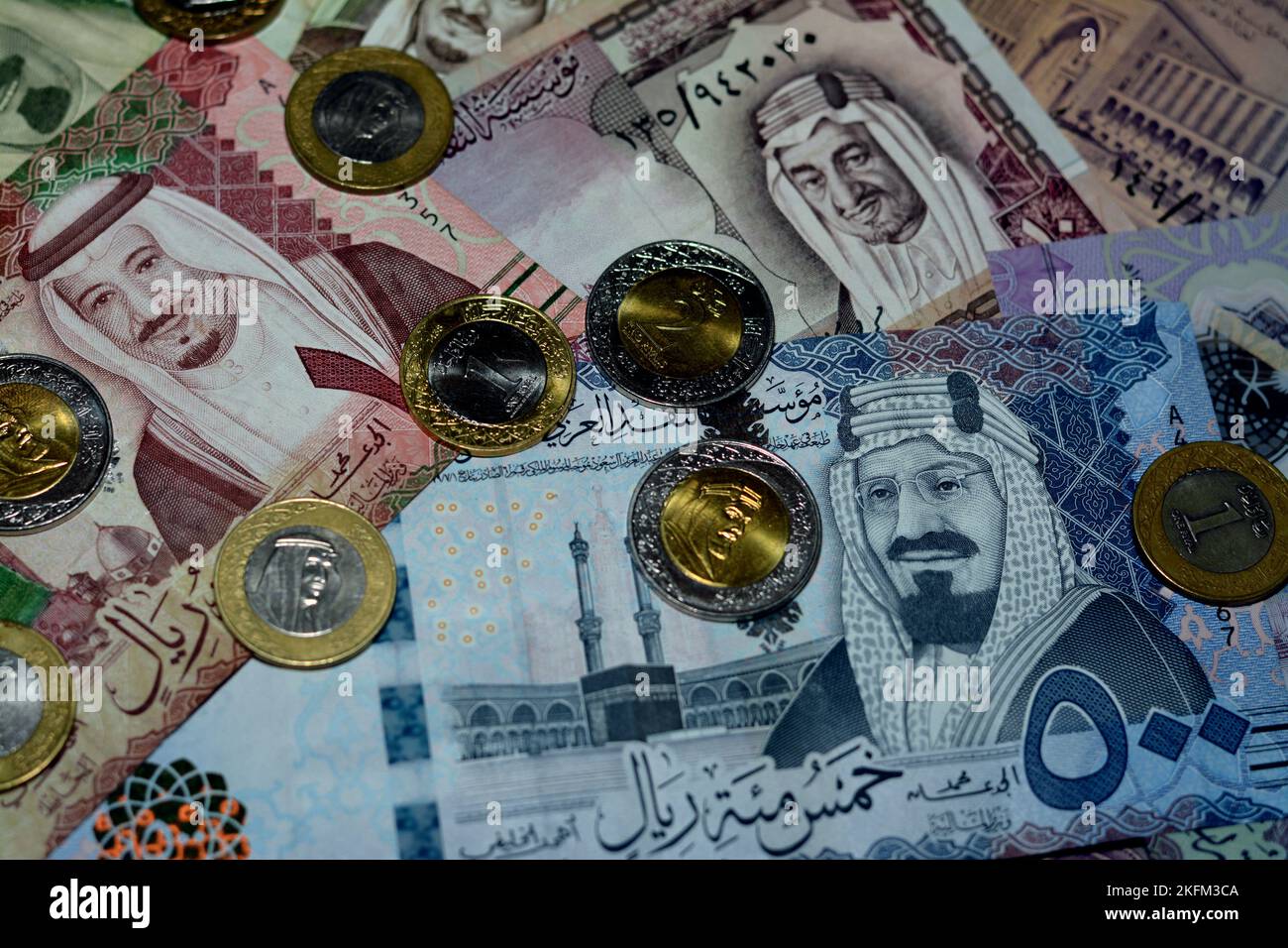 Saudi Arabia riyals money banknotes and coins collection of different ...