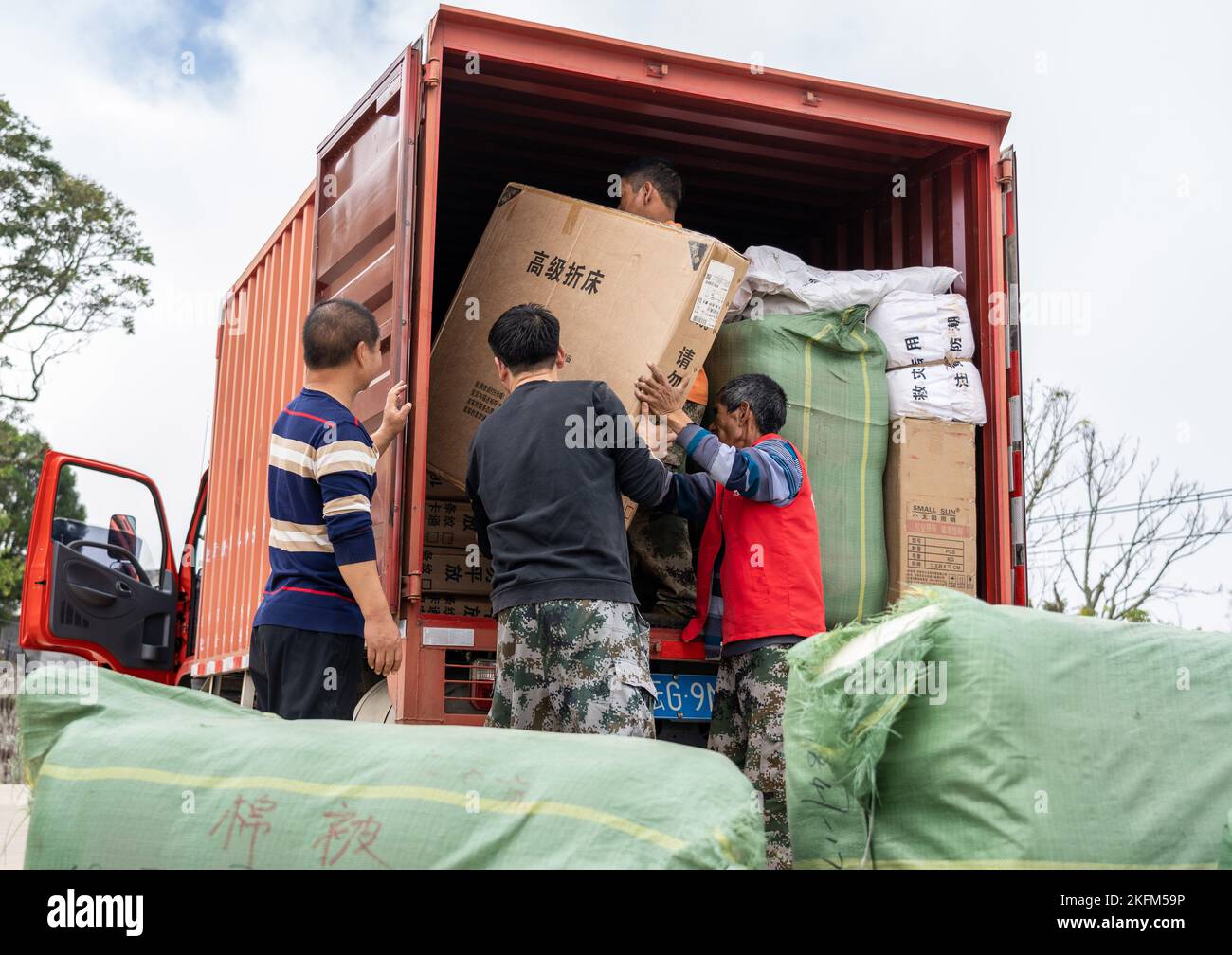 Tiles relief on wall hi-res stock photography and images - Alamy