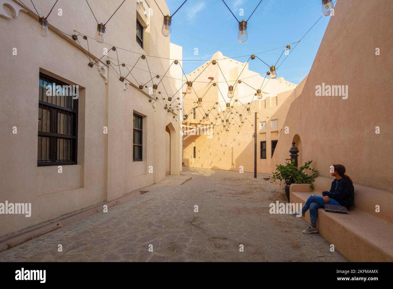 An Islamic museum with arabesque exterior in Doha, Qatar Stock Photo ...