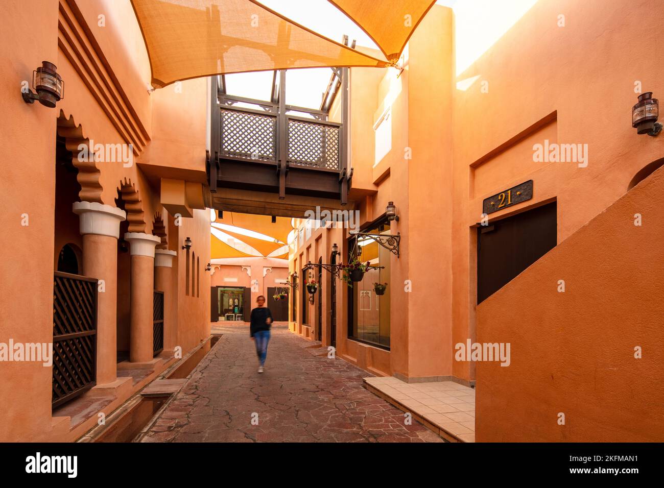An Islamic museum with arabesque exterior in Doha, Qatar Stock Photo ...