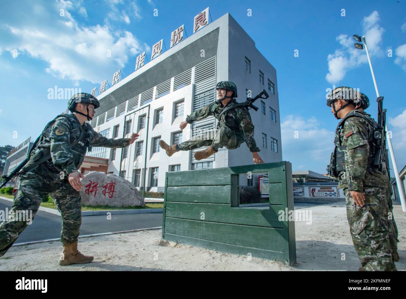 YULIN, CHINA - NOVEMBER 19, 2022 -Armed police officers conduct ...