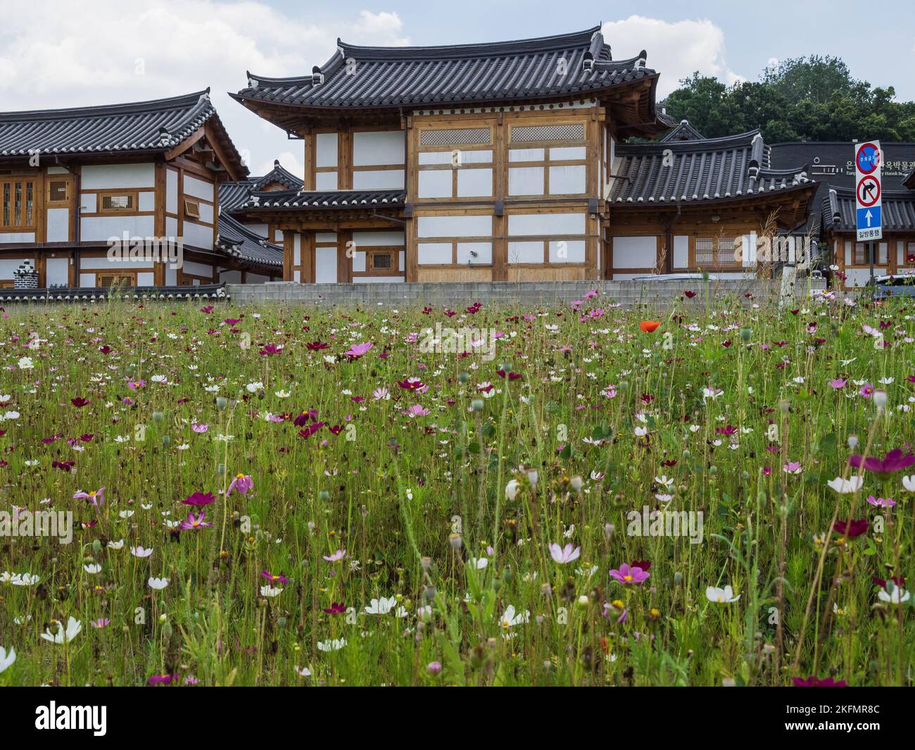 Eunpyeong hanok village hi-res stock photography and images - Alamy