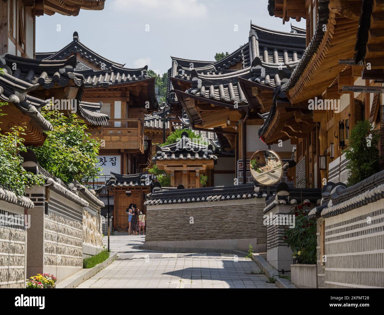The street view of Eunpyeong Hanok Village in South Korea Stock Photo ...
