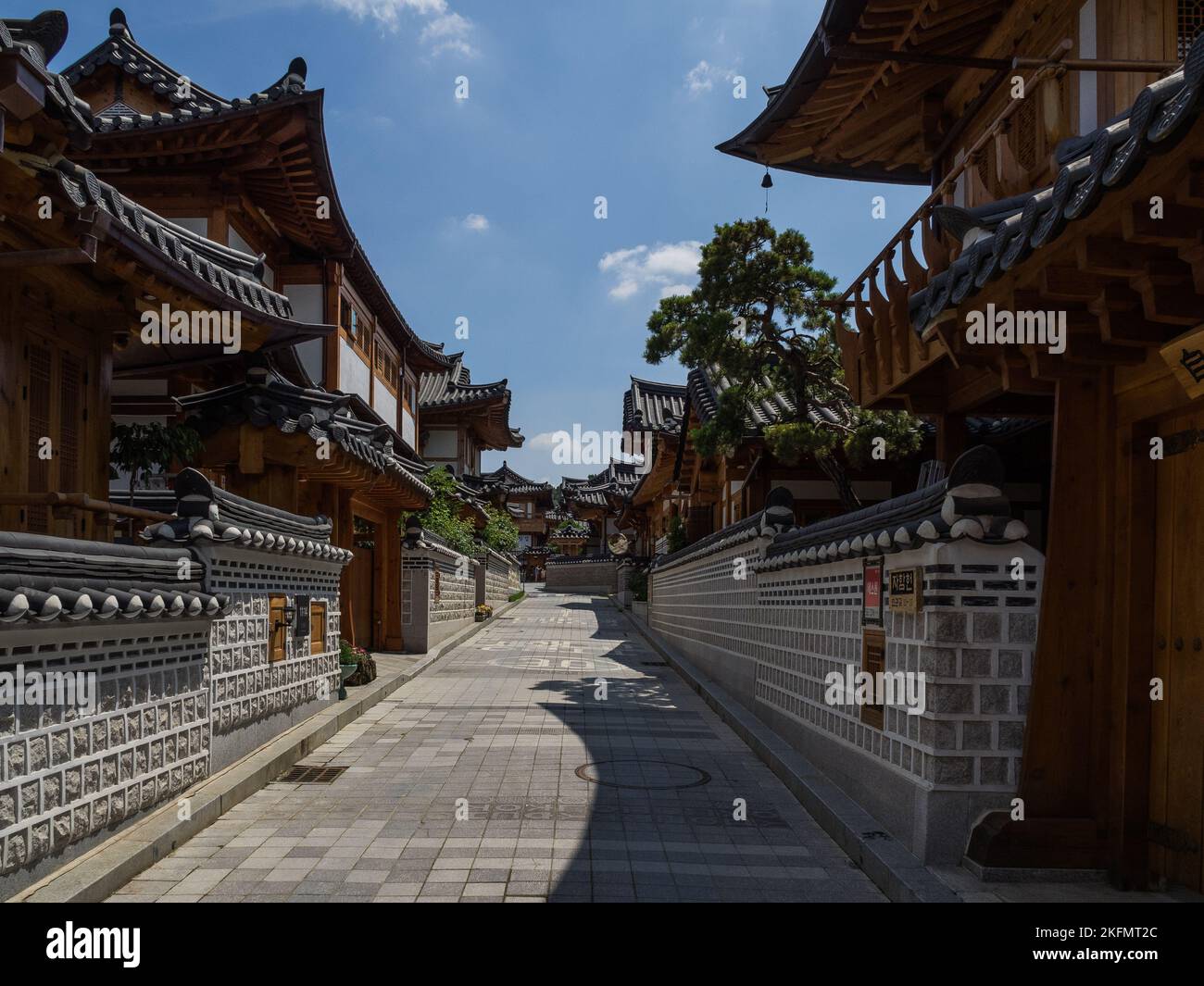 The street view of Eunpyeong Hanok Village in South Korea Stock Photo ...