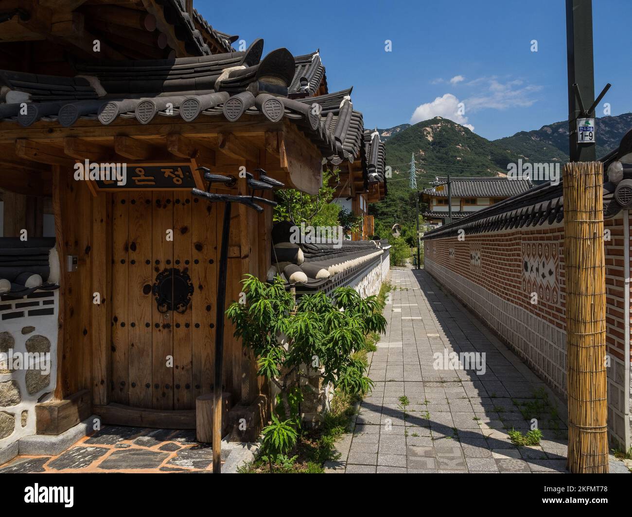 The street view of Eunpyeong Hanok Village in South Korea Stock Photo ...