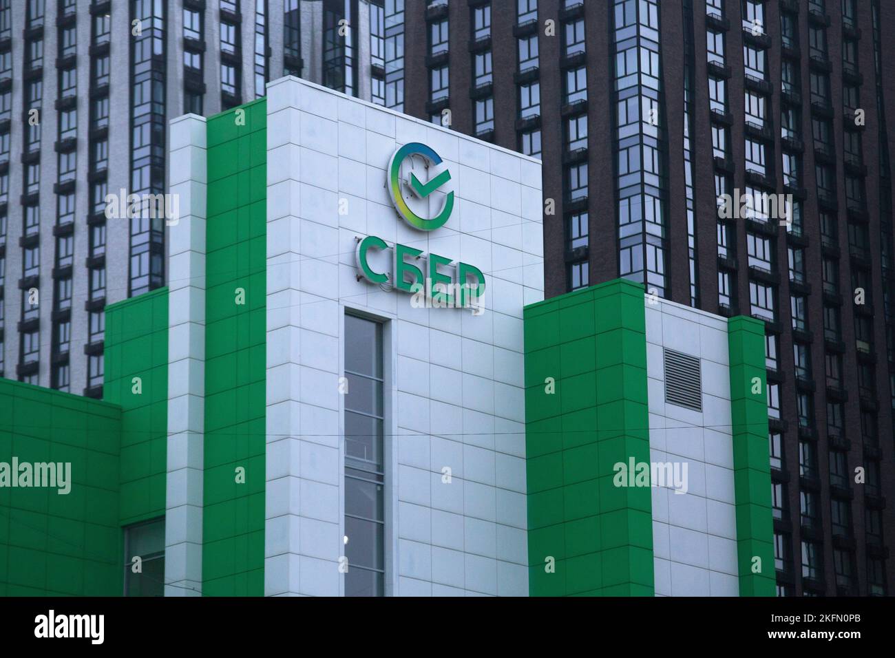 Moscow, Russia. 12th Nov, 2022. The logo of the Sber seen on the facade ...