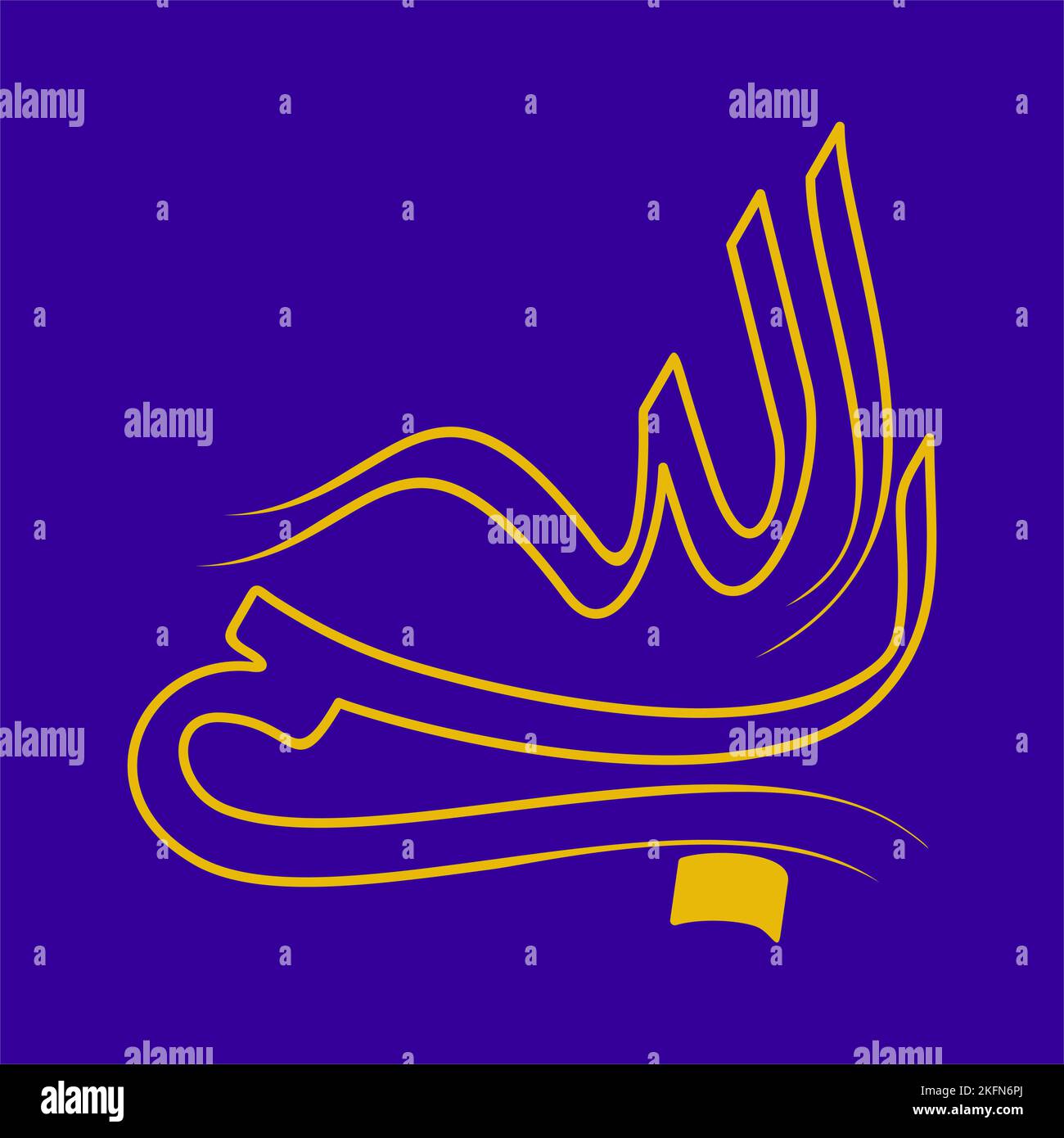 arabic god typography design in yellow Stock Vector Image & Art - Alamy