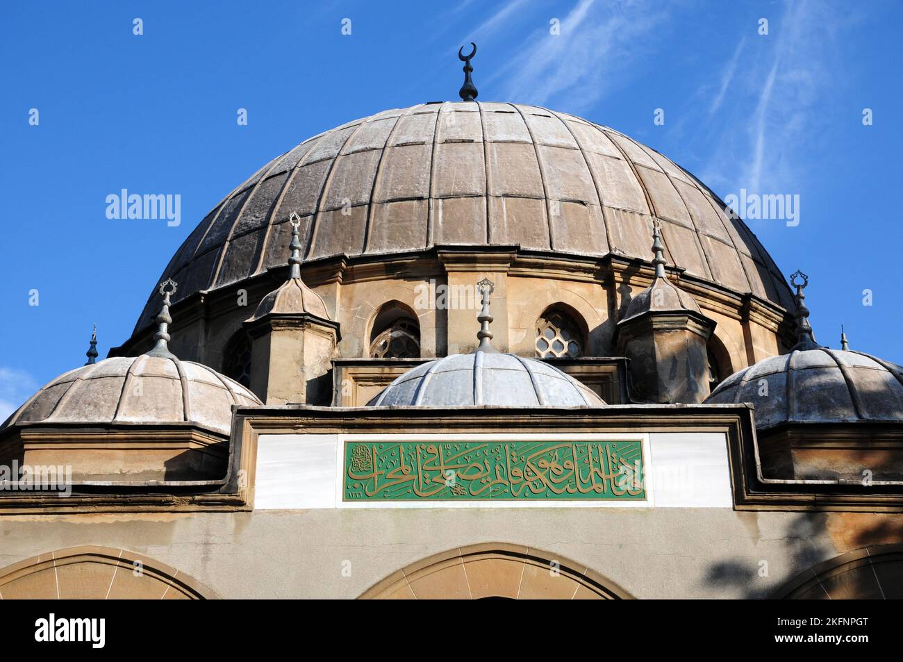 Bahcesi istanbul hi-res stock photography and images - Alamy