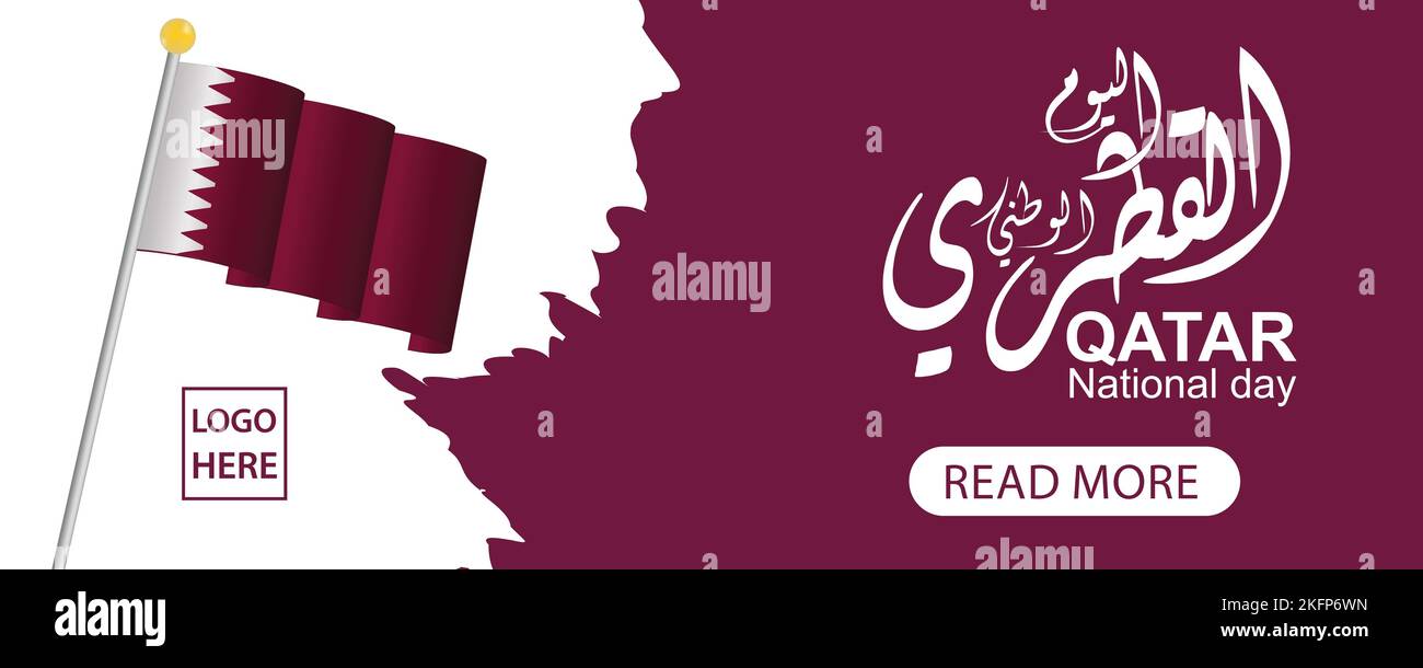 Qatar national day greeting card hi-res stock photography and images ...