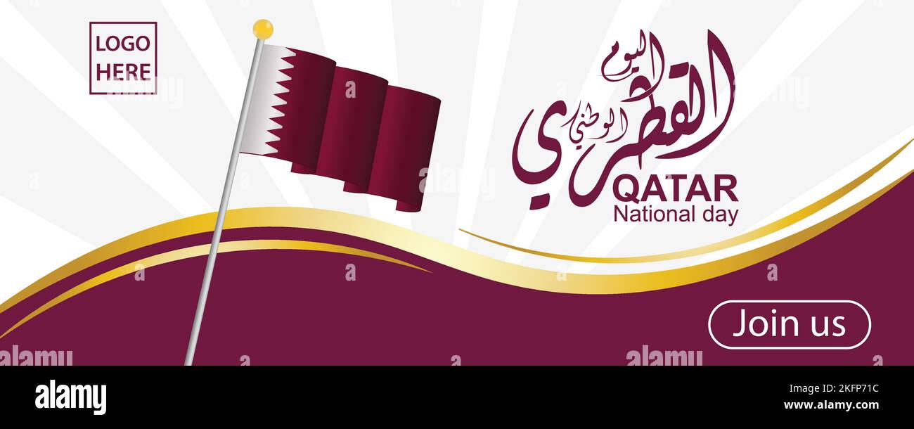 Qatar national day greeting card Stock Vector Images - Alamy
