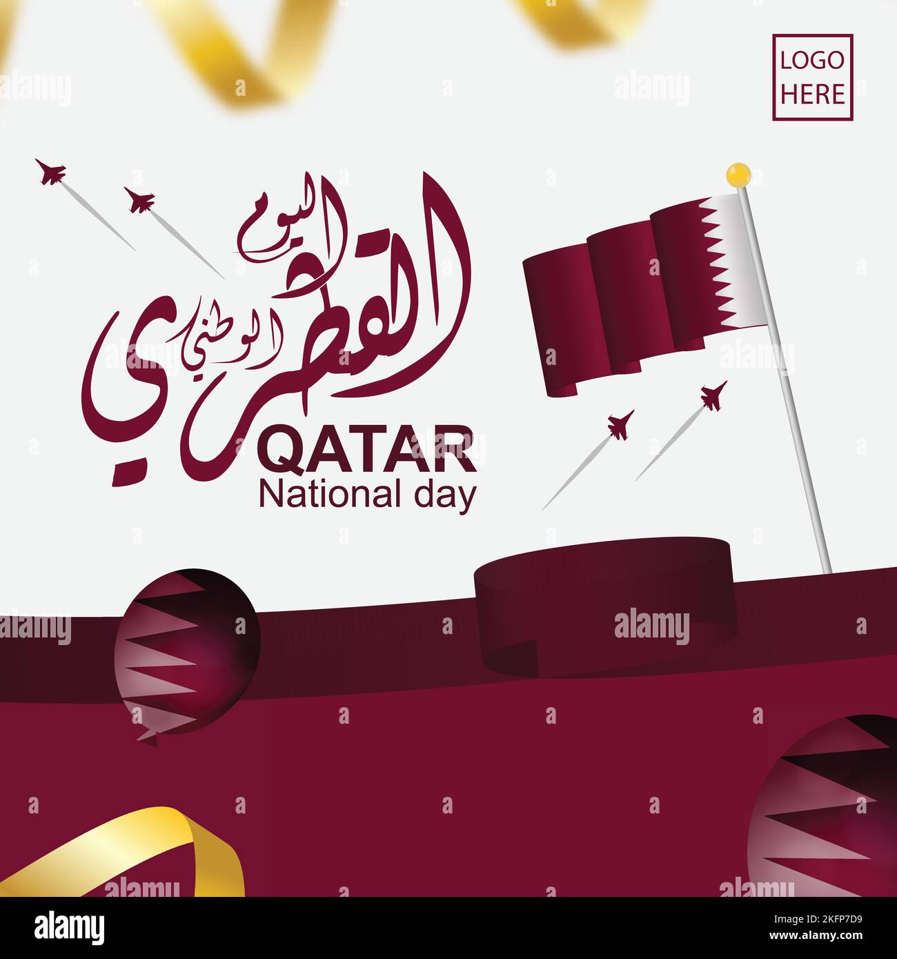 Qatar national day greeting card Stock Vector Images - Alamy