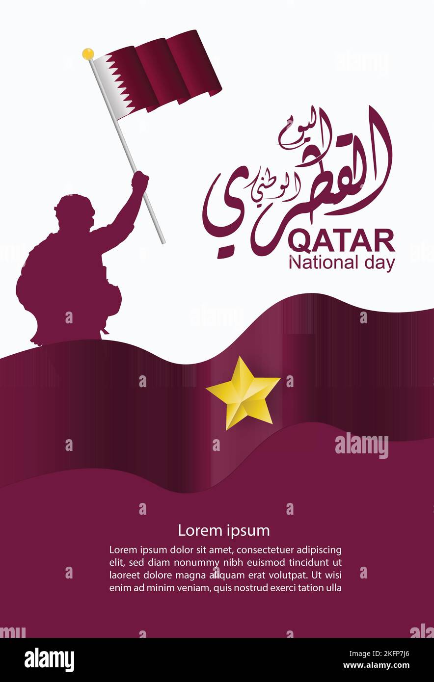 Qatar national day greeting card Stock Vector Images - Alamy