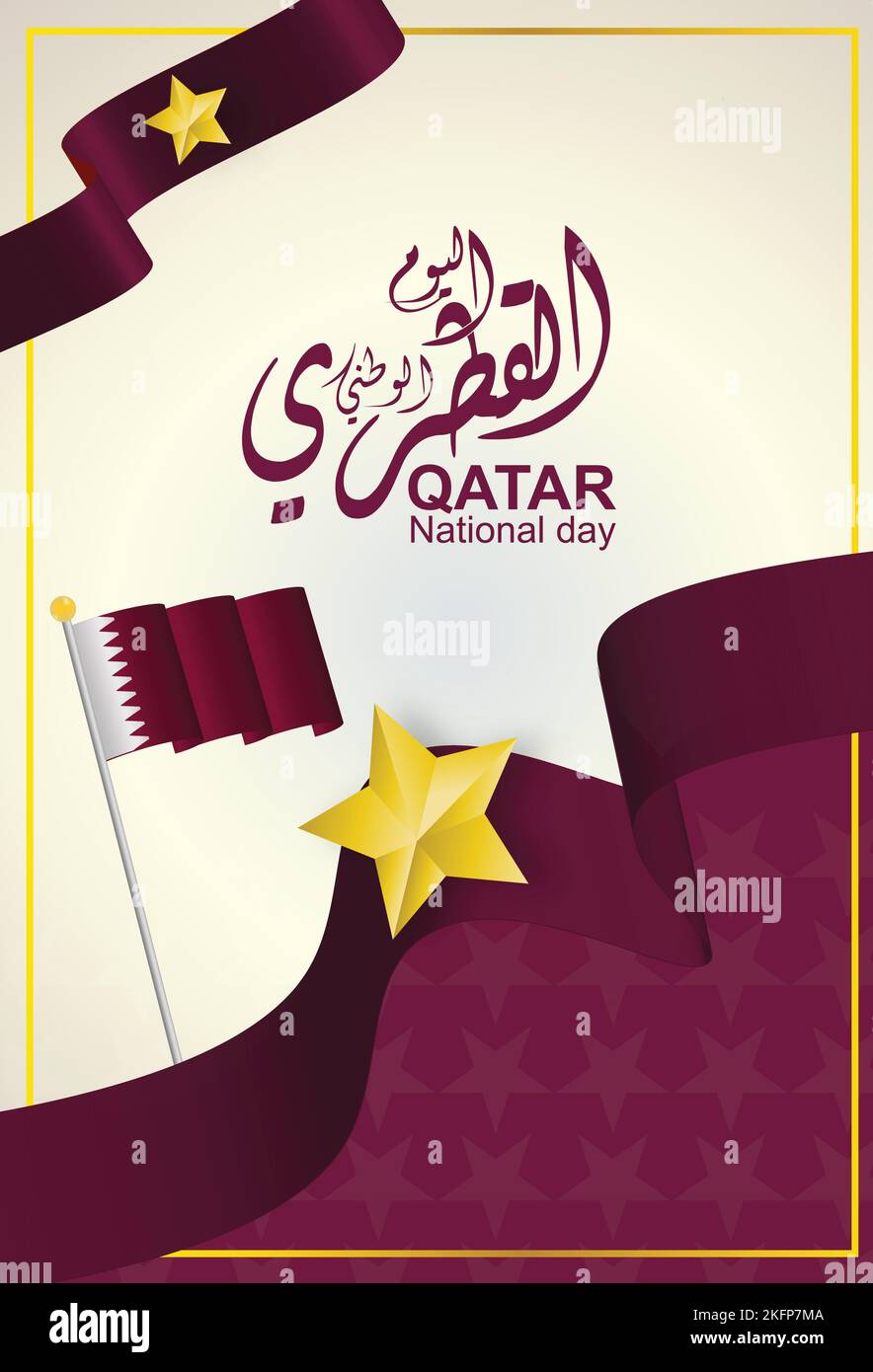 Qatar national day greeting card hi-res stock photography and images ...