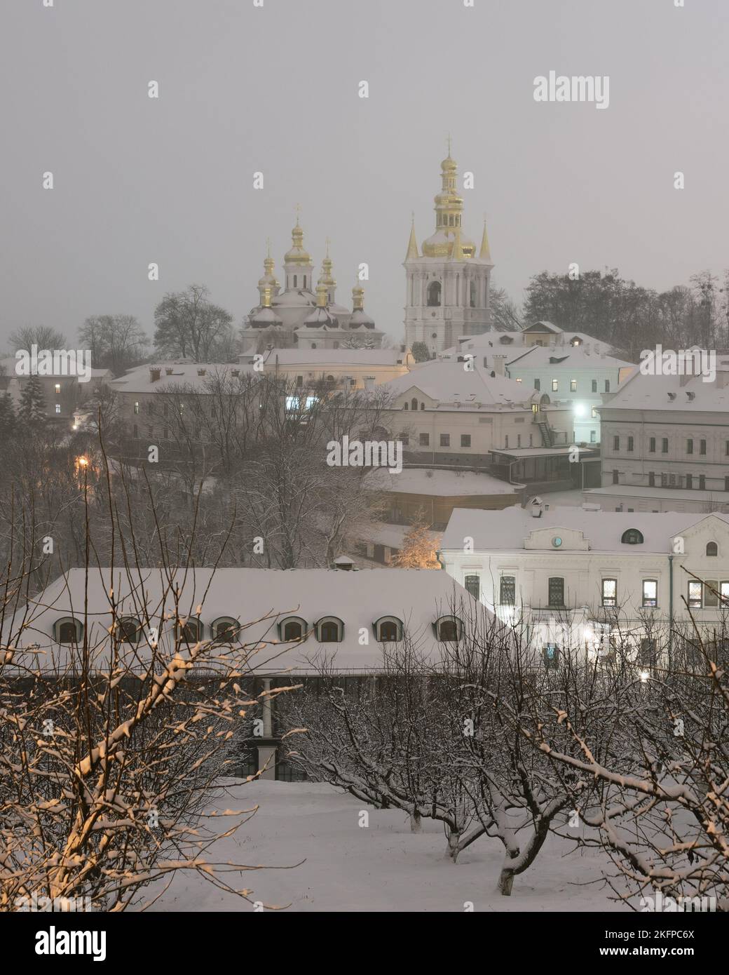 Religious landmark of the capital of Ukraine Kyiv Pechersk Lavra Stock ...