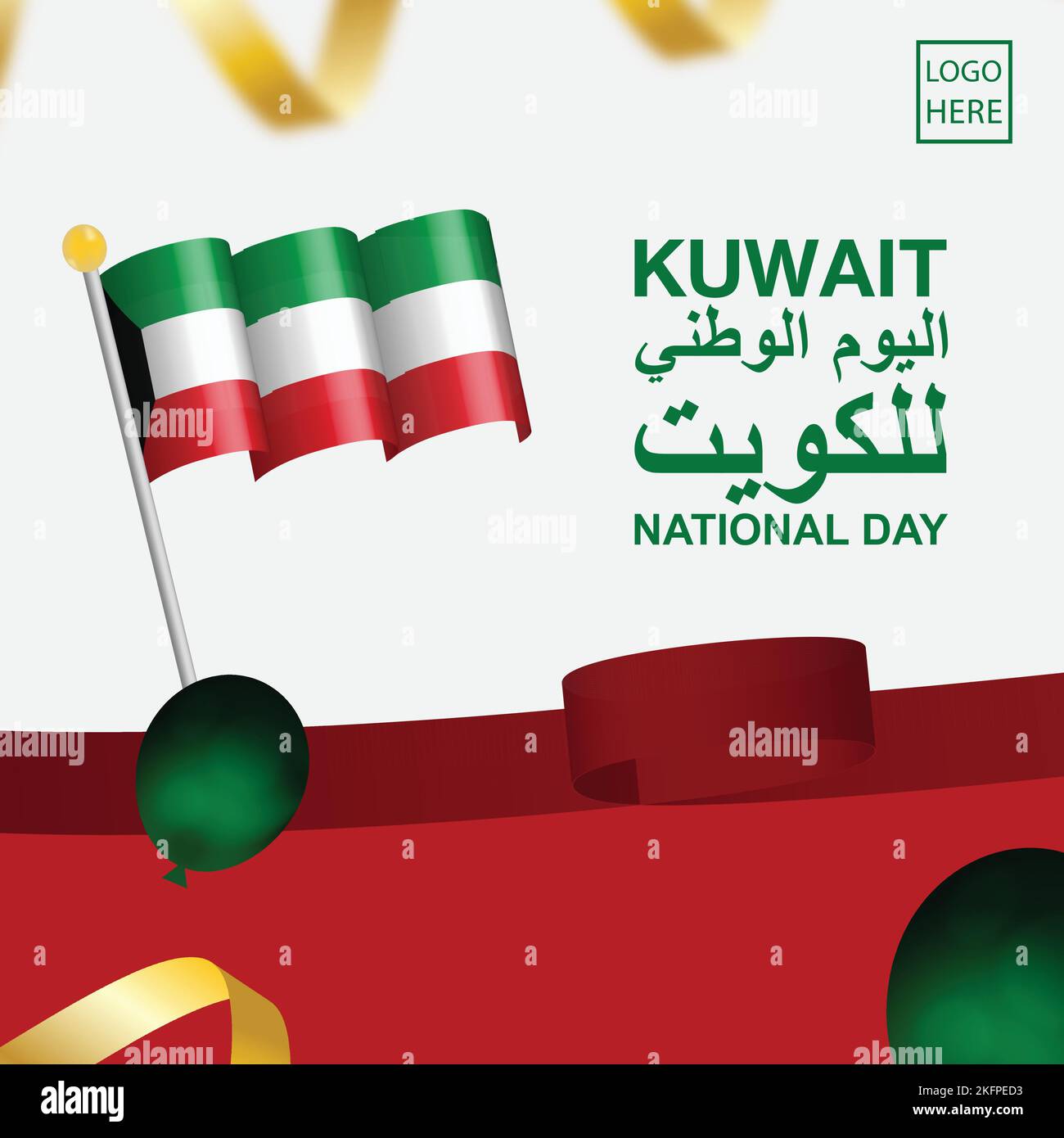 Social media feed for Kuwait national day Stock Vector Image & Art - Alamy