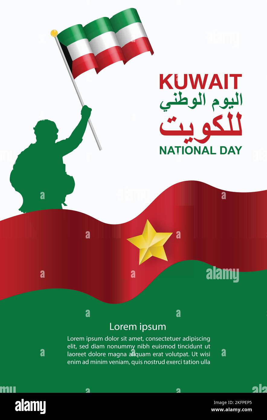 Social media feed for Kuwait national day Stock Vector Image & Art - Alamy